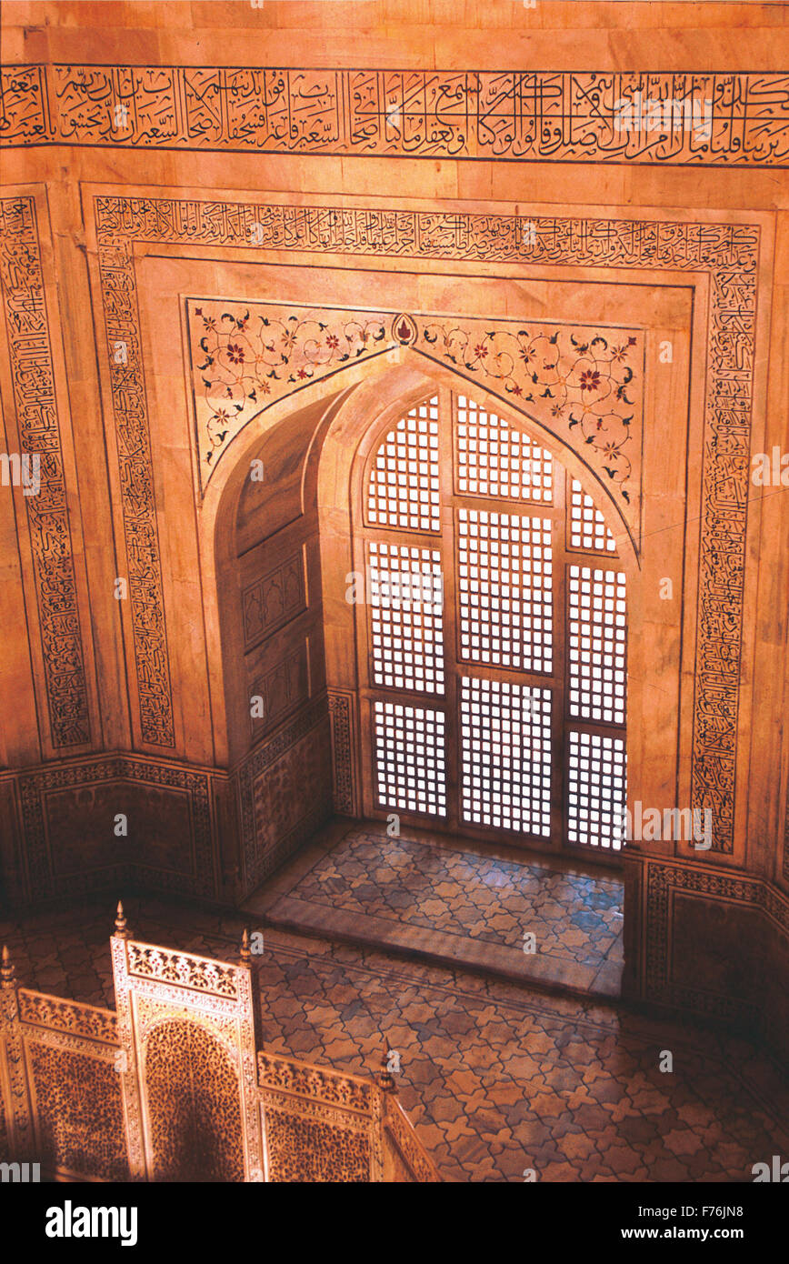 Taj Mahal Interior