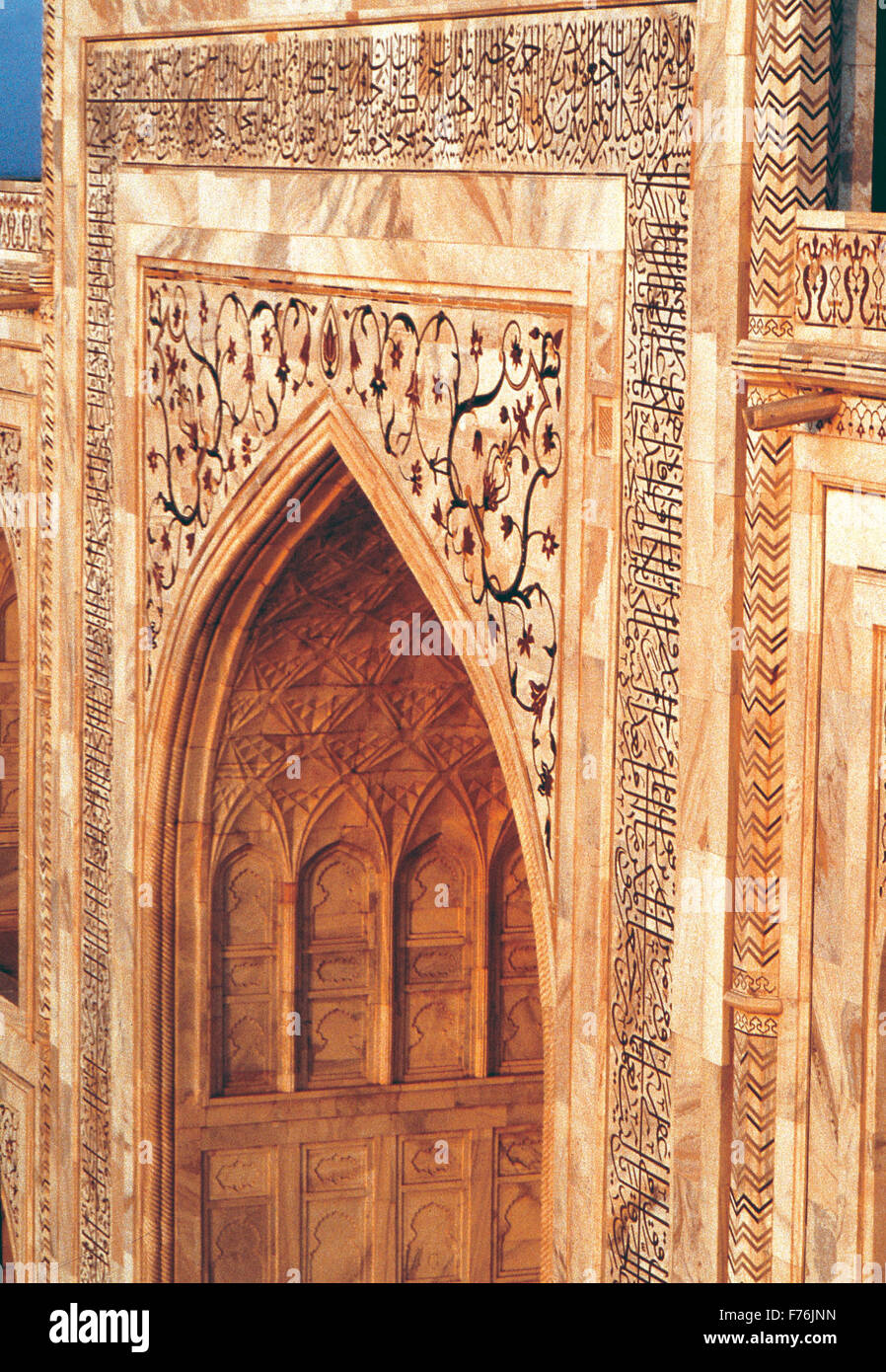 Arch of taj mahal, agra, delhi, india, asia Stock Photo - Alamy