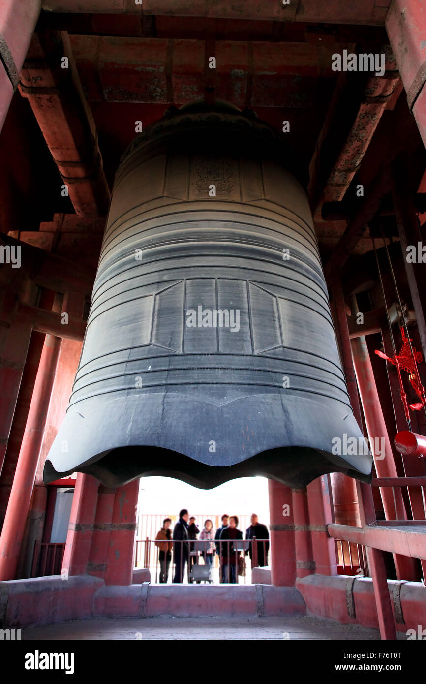 The official city bell tower of Beijing Stock Photo - Alamy
