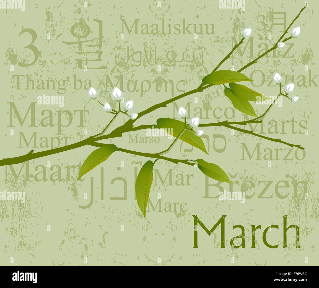 Arabic calendar hi-res stock photography and images - Alamy