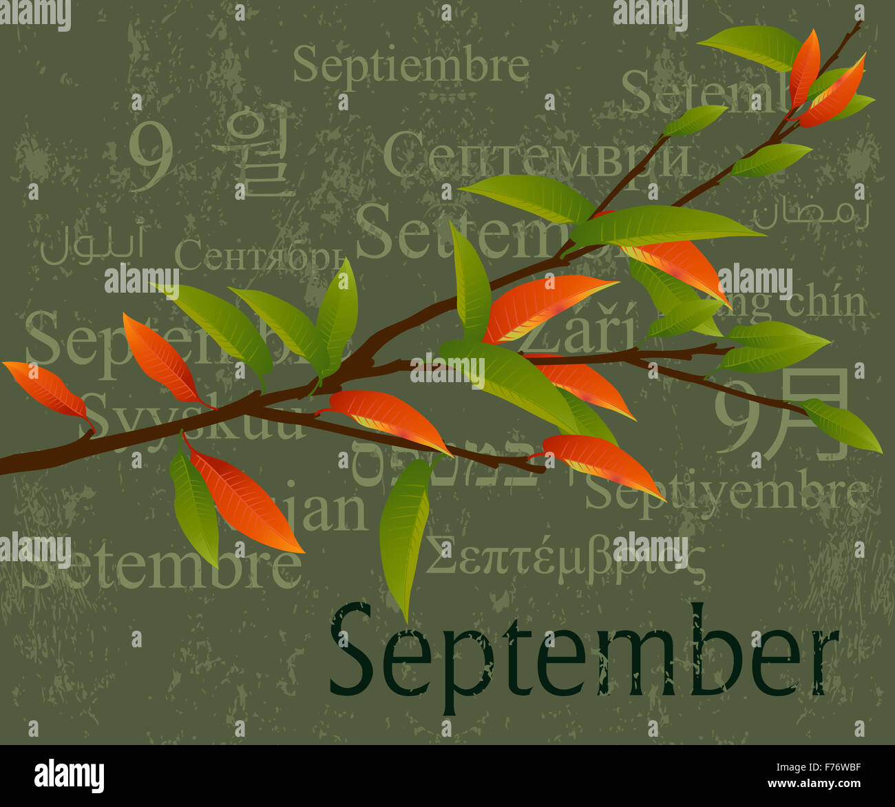 Nine months poster hi-res stock photography and images - Alamy