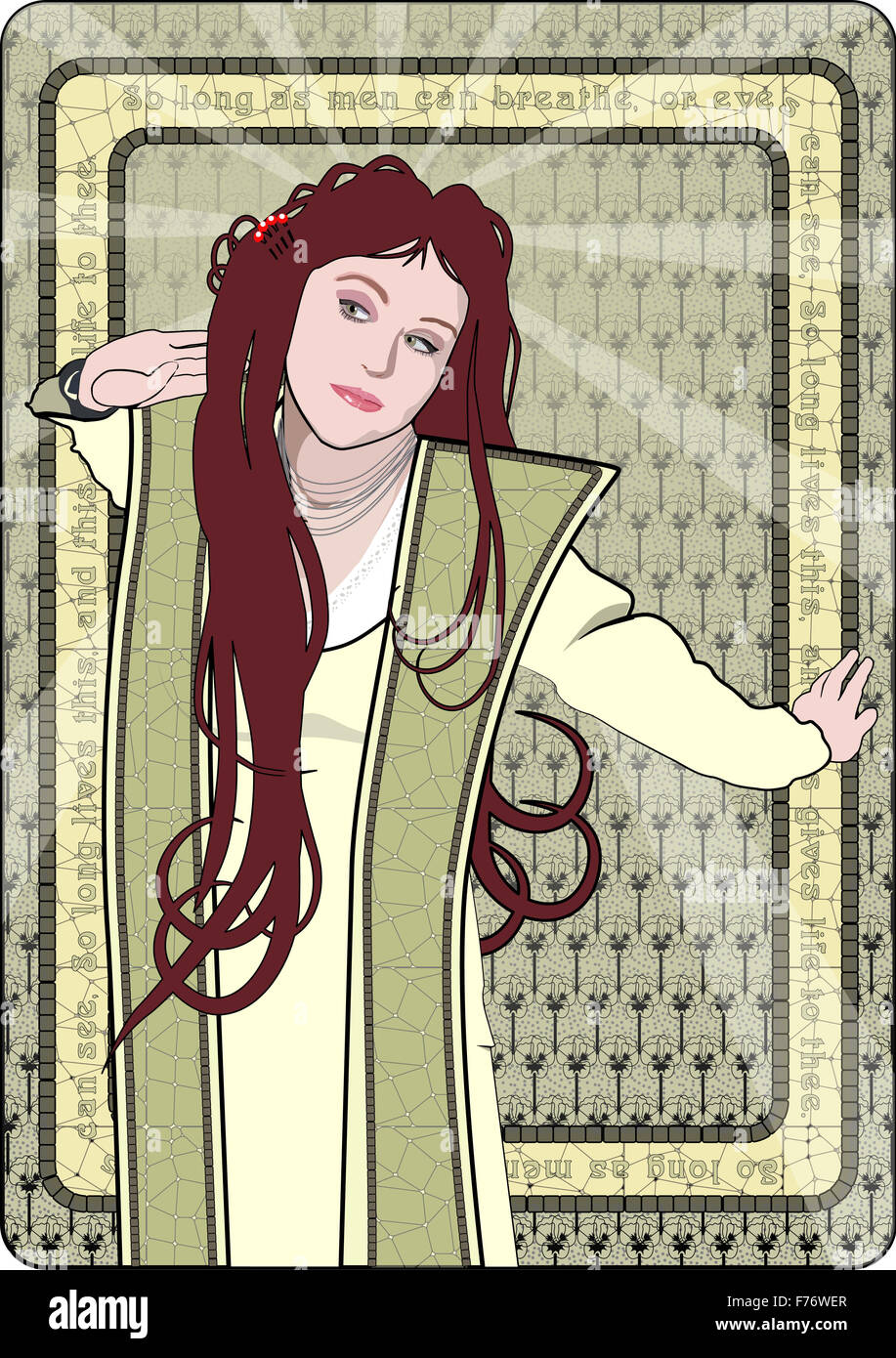 Hark hi-res stock photography and images - Alamy