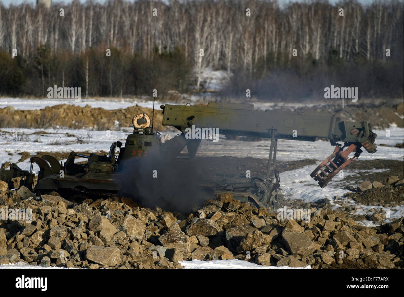 Mayak Nuclear High Resolution Stock Photography and Images - Alamy