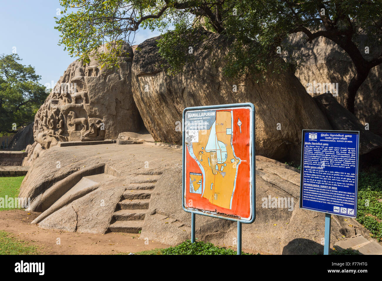 Map showing layout of Mamallapuram (Mahabalipuram) protected national ...