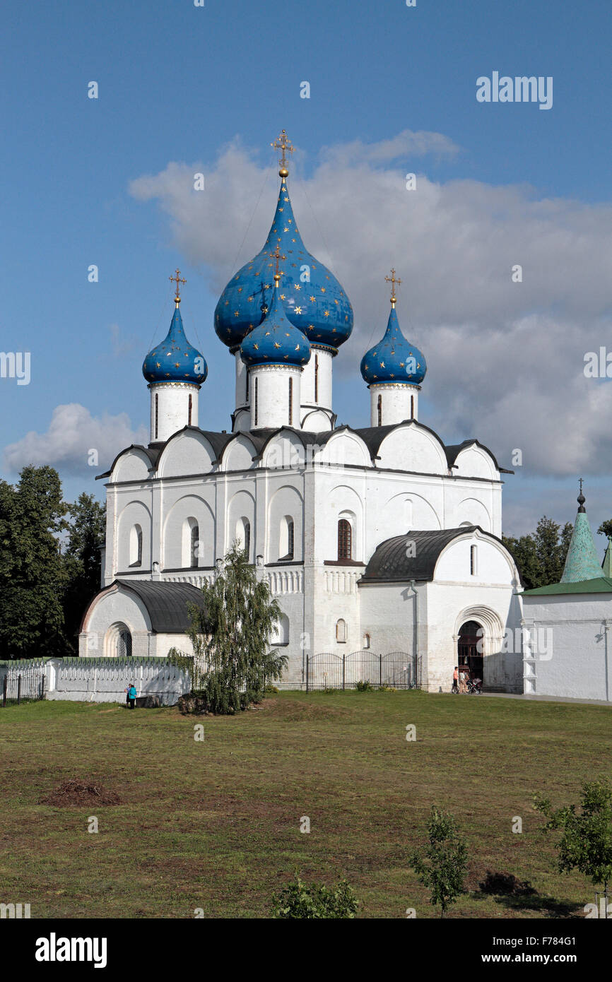 The Nativity of the Virgin Cathedral, Suzdal, Vladimir Oblast, Russia ...