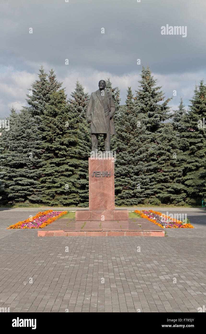 Statue vladimir lenin hi-res stock photography and images - Alamy
