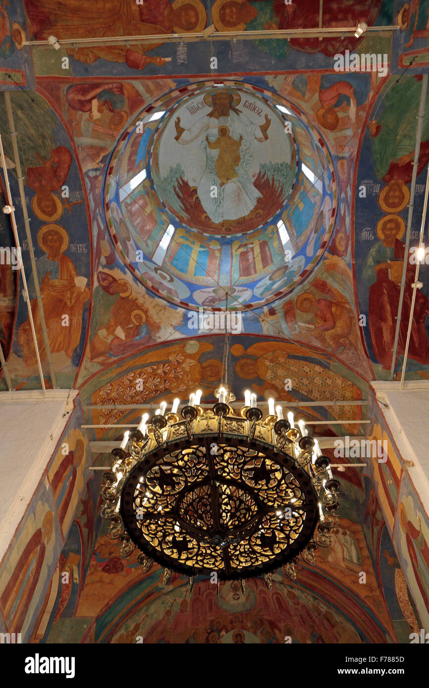 Frescoes inside the Cathedral of the Transfiguration of the Saviour ...