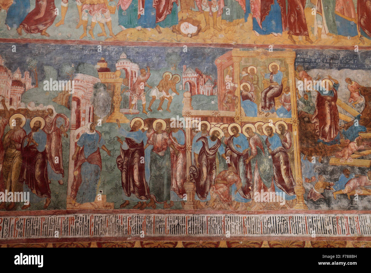 Frescoes inside the Cathedral of the Transfiguration of the Saviour ...
