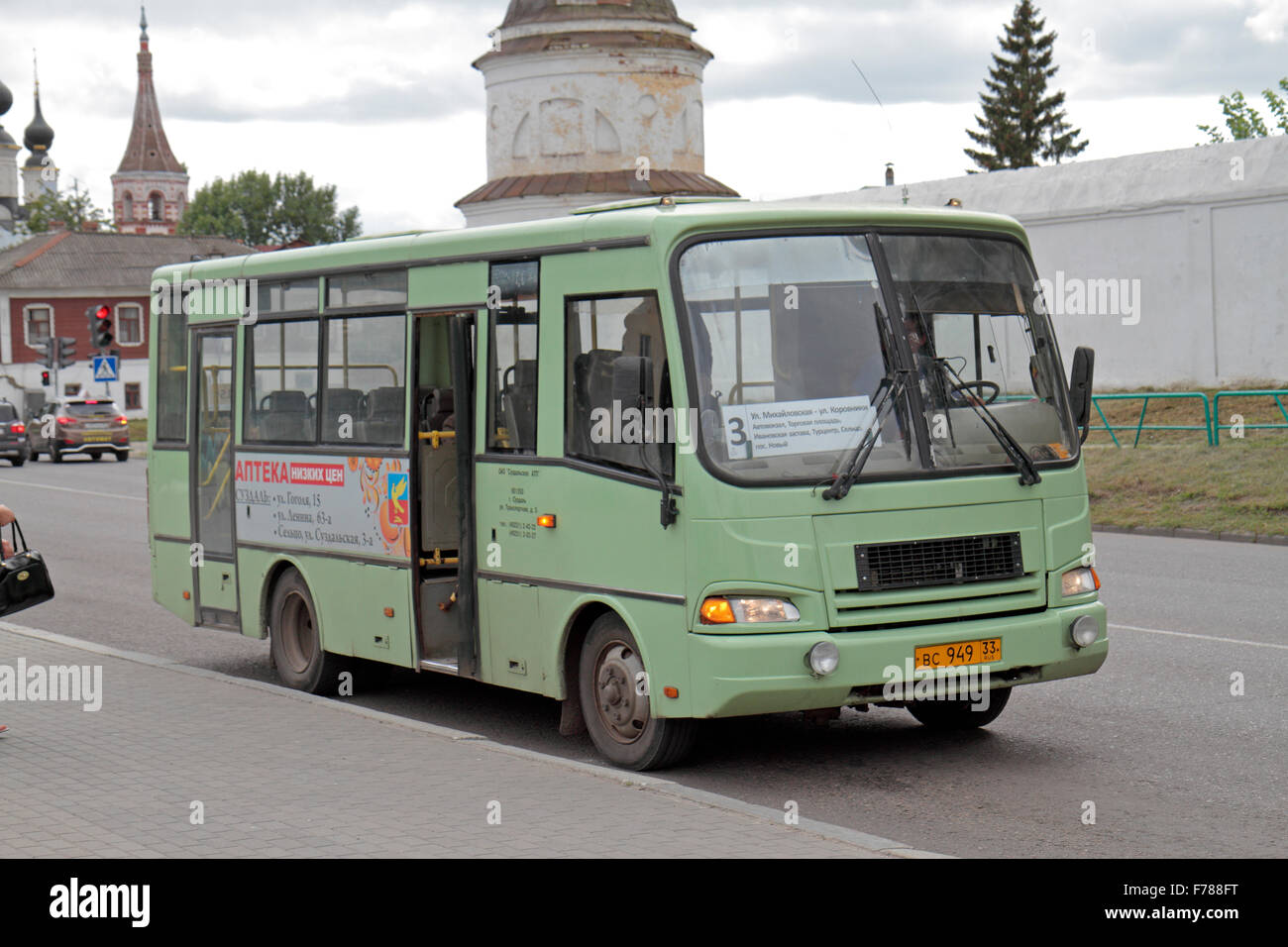 Russian bus hi-res stock photography and images - Alamy