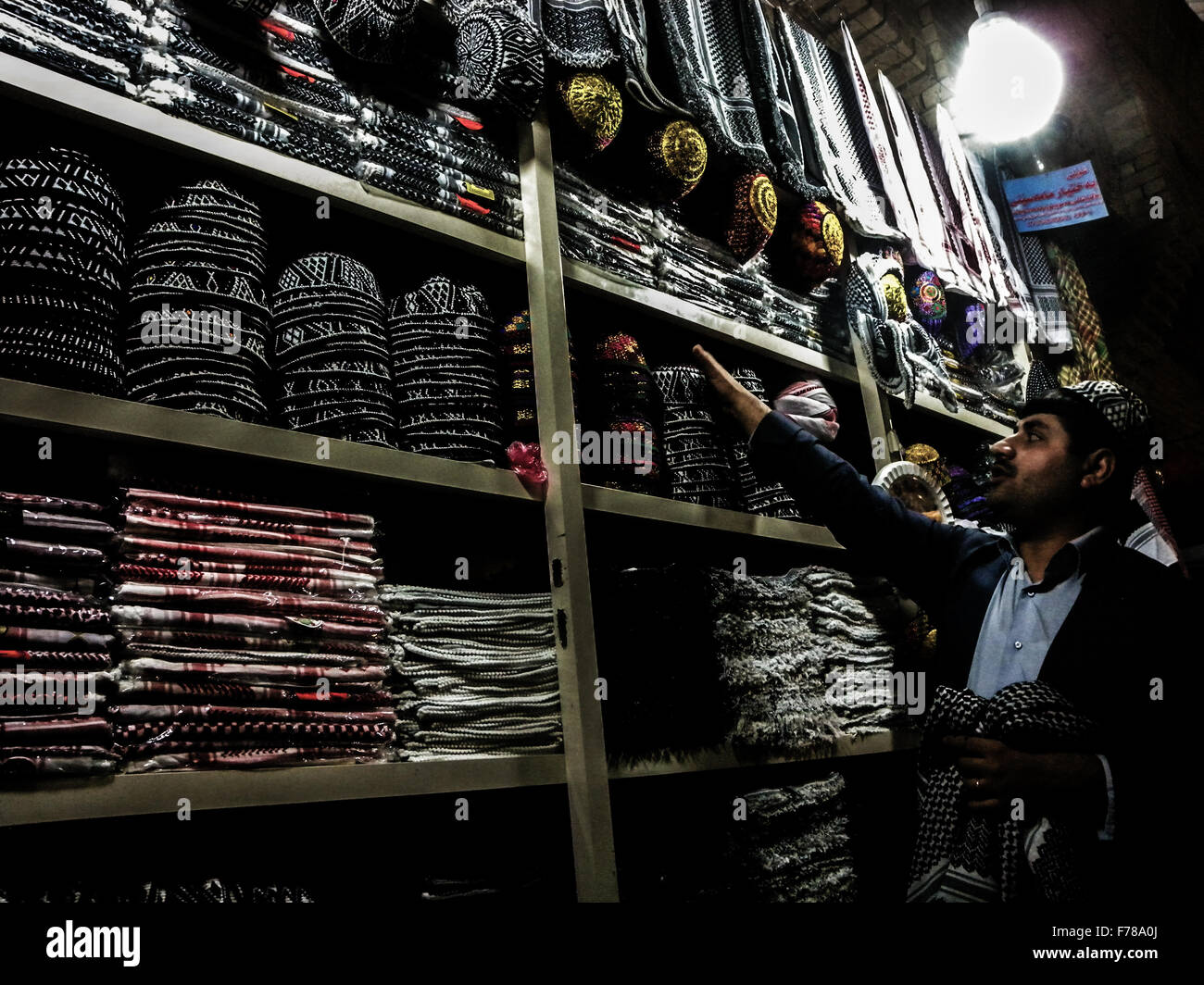 Erbil, Iraq. 11th Nov, 2015. A small shop inside downtown Erbil Bazaar ...