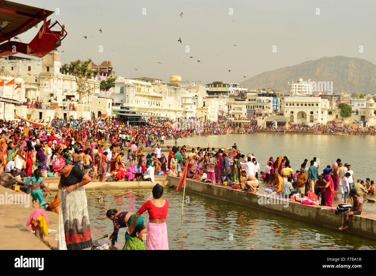 Maha snan hi-res stock photography and images - Alamy