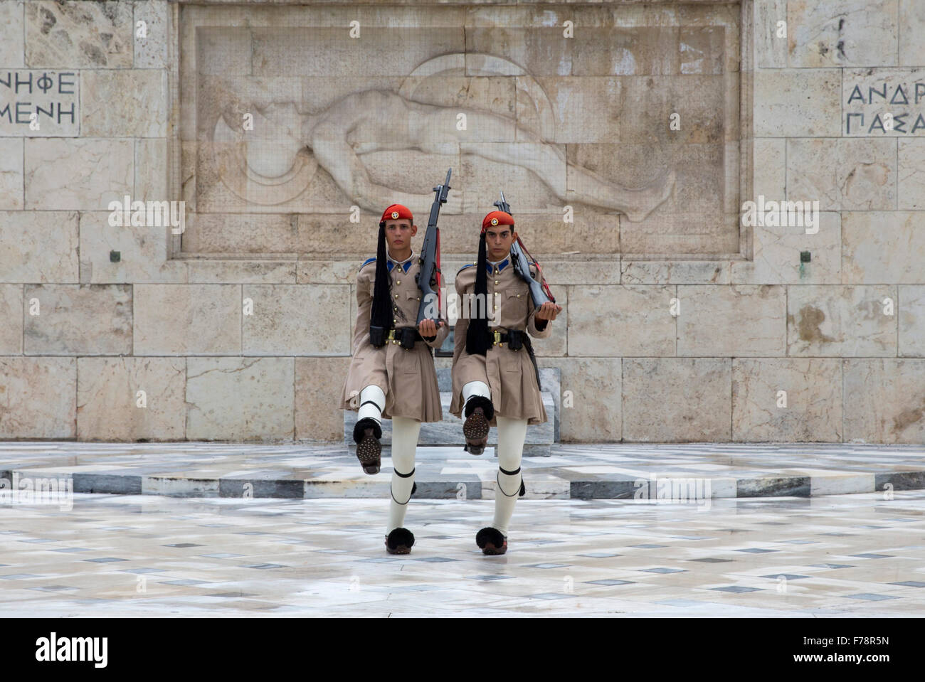 Parliament ceremonial guard hi-res stock photography and images - Alamy