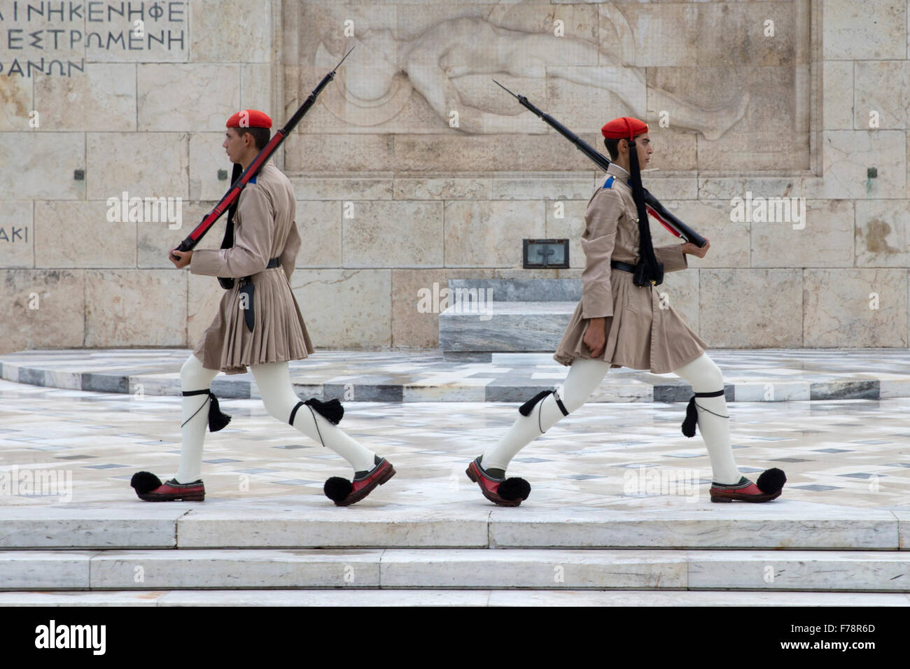 Parliament ceremonial guard hi-res stock photography and images - Alamy