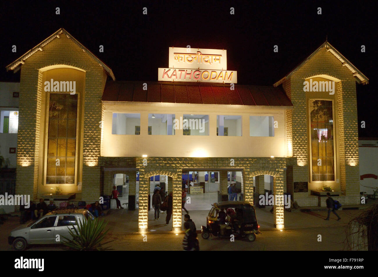 Kathgodam railway station, uttarakhand, india, asia Stock Photo - Alamy