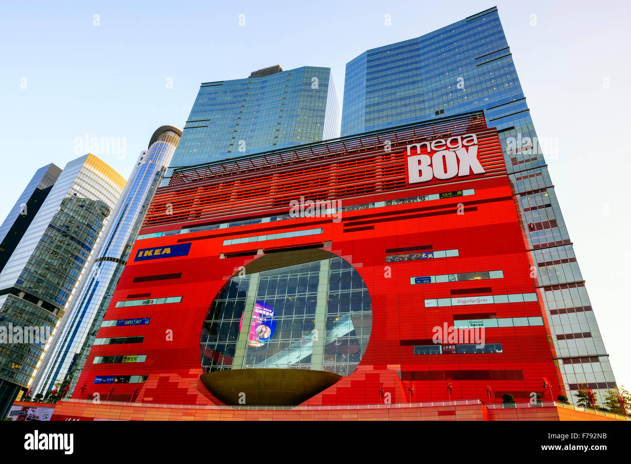 Megabox shopping mall, Hong Kong, China Stock Photo: 90554167 - Alamy