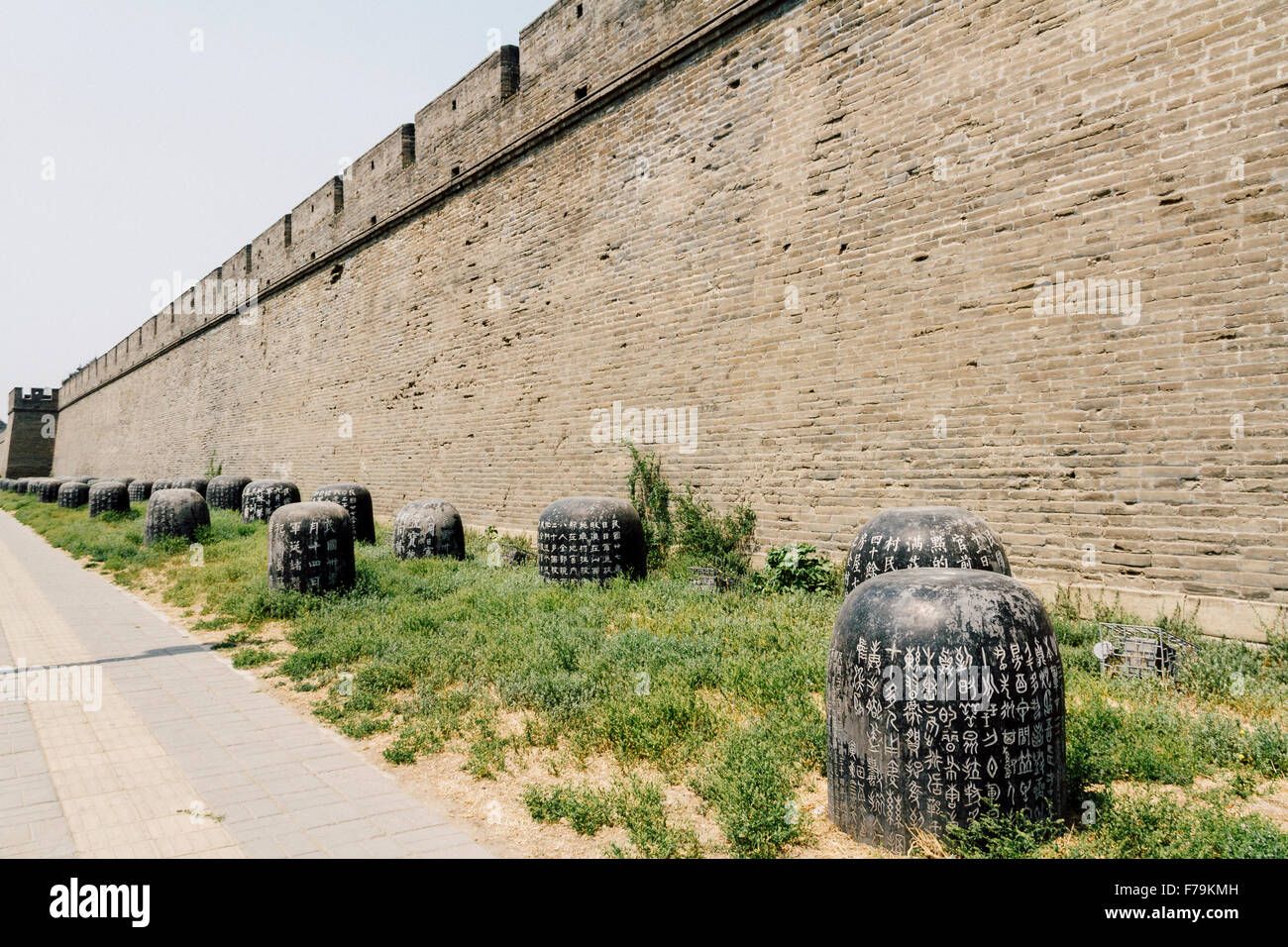 Japanese army in china 1937 hi-res stock photography and images - Alamy