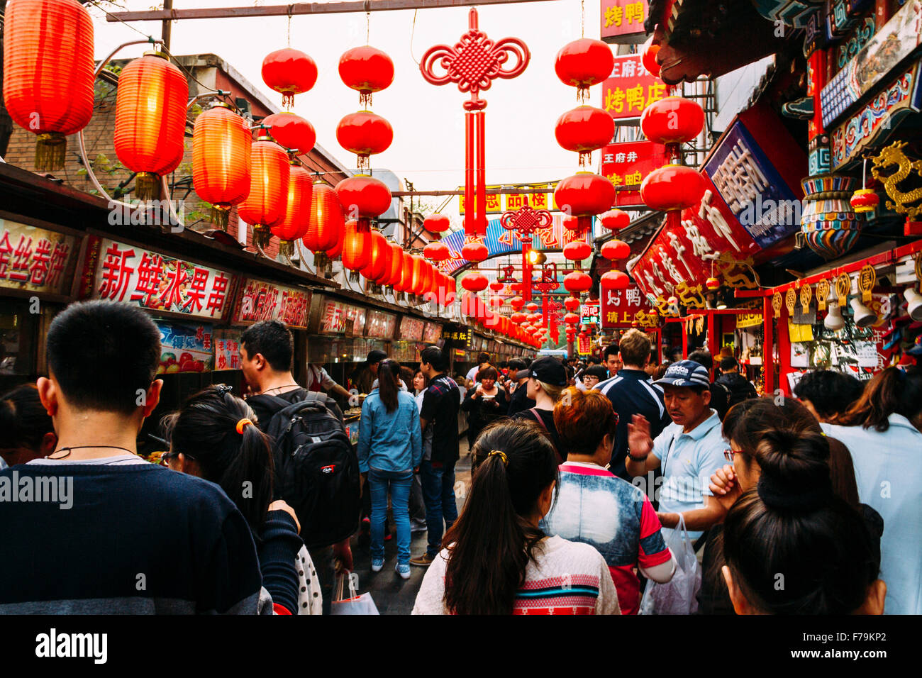 Beijing, China - May, 2013: The view of Wangfujing snack street, there ...