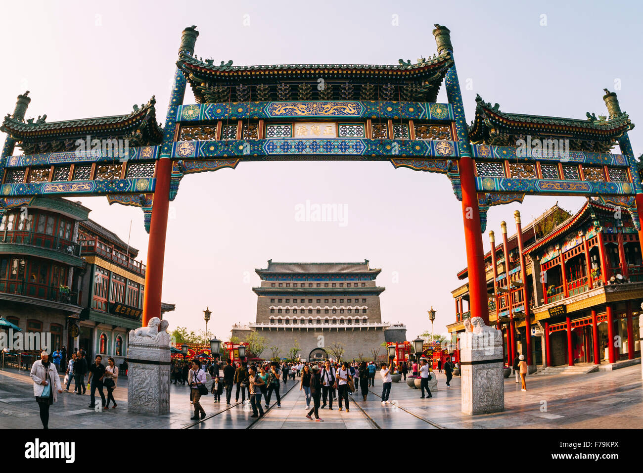 Tourists travel in qianmen hi-res stock photography and images - Alamy