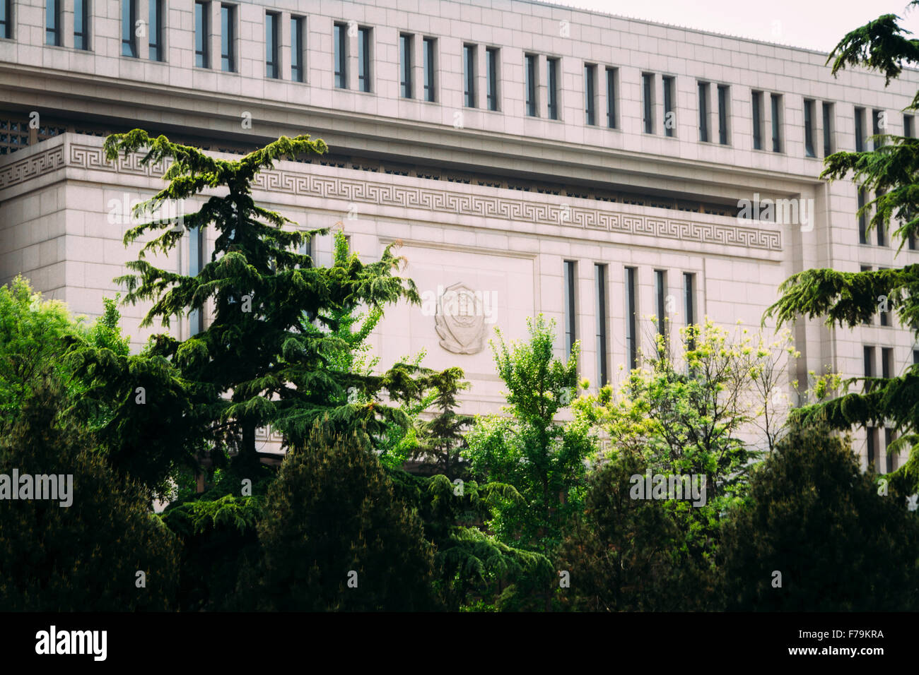 Bejing, China - The building of Chinese Ministry of Public Security ...