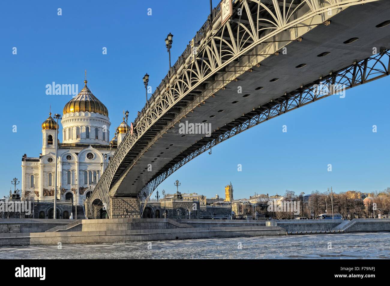 Patriarchal structure hi-res stock photography and images - Alamy