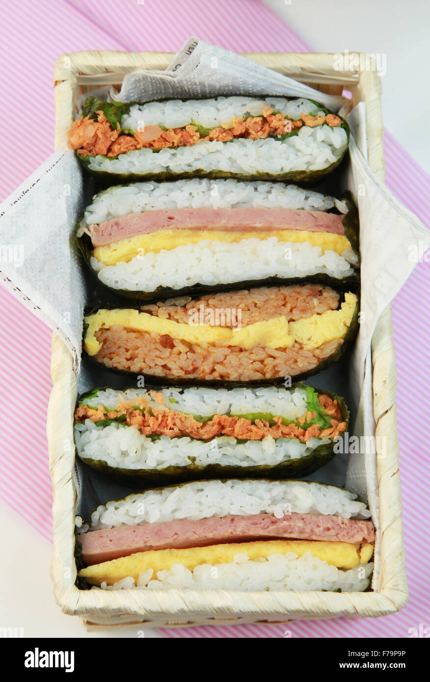 Rice sandwiches hi-res stock photography and images - Alamy