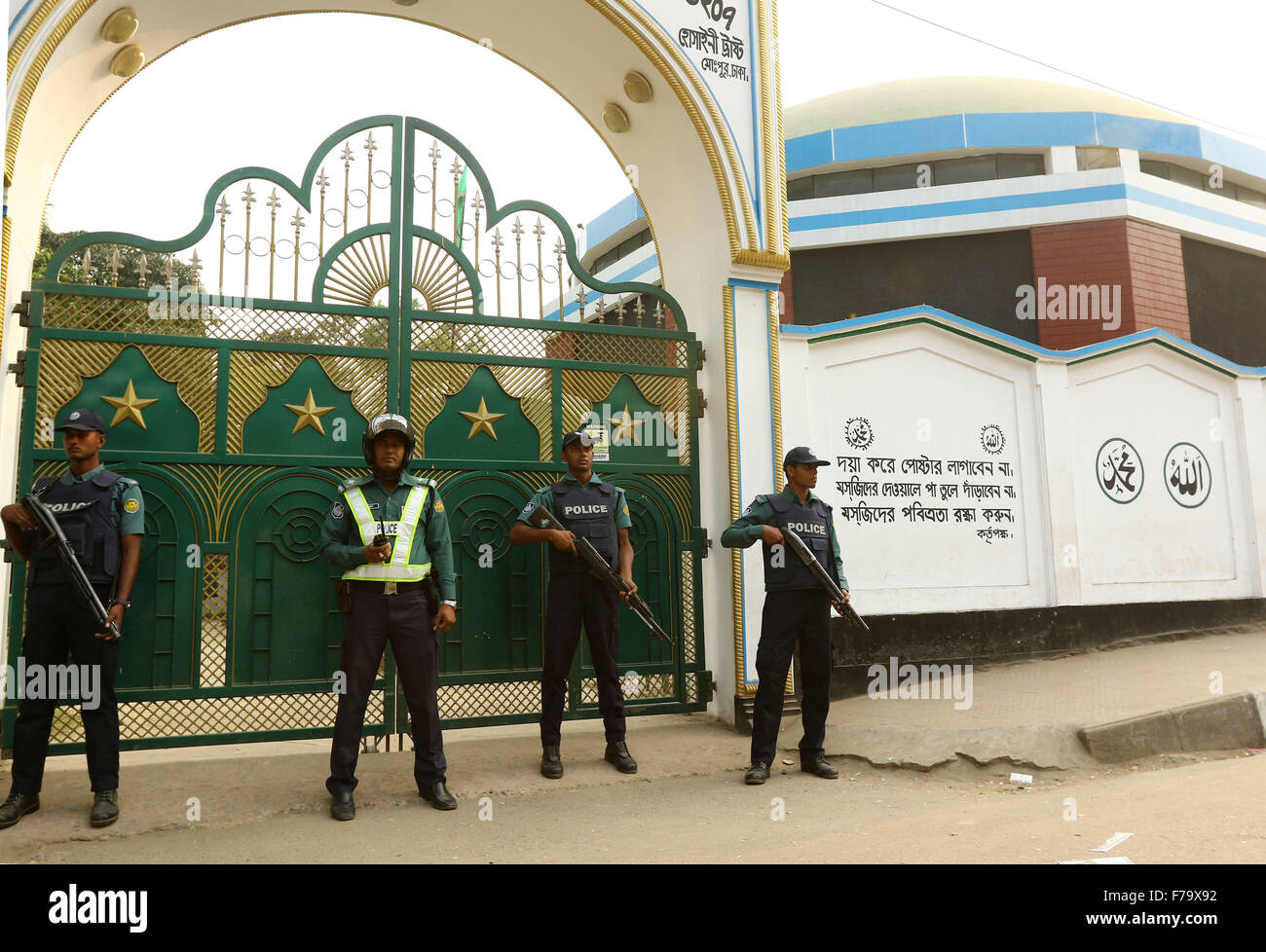 Police stand in front mosque hi-res stock photography and images - Alamy