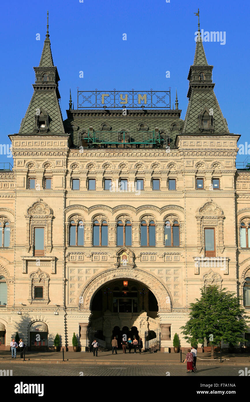 Main entrance of the GUM Main Department Store (1893) at the Red Square ...