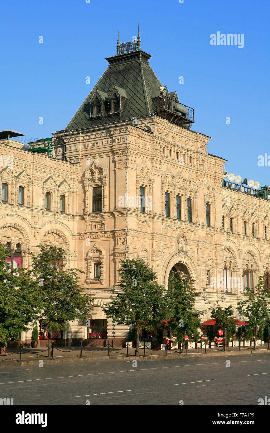 Alexander Department Store High Resolution Stock Photography and Images ...