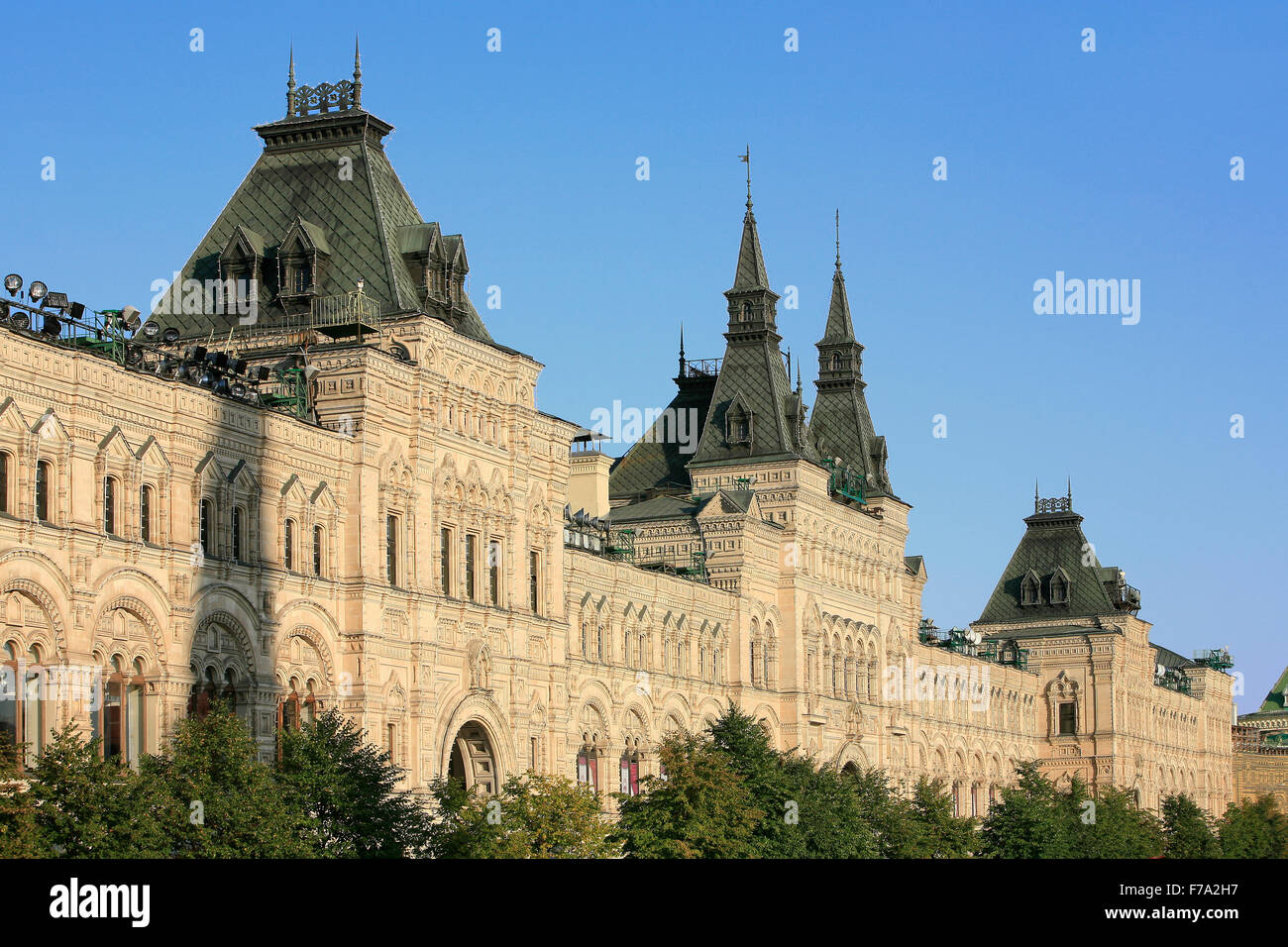 Alexander department store hi-res stock photography and images - Alamy