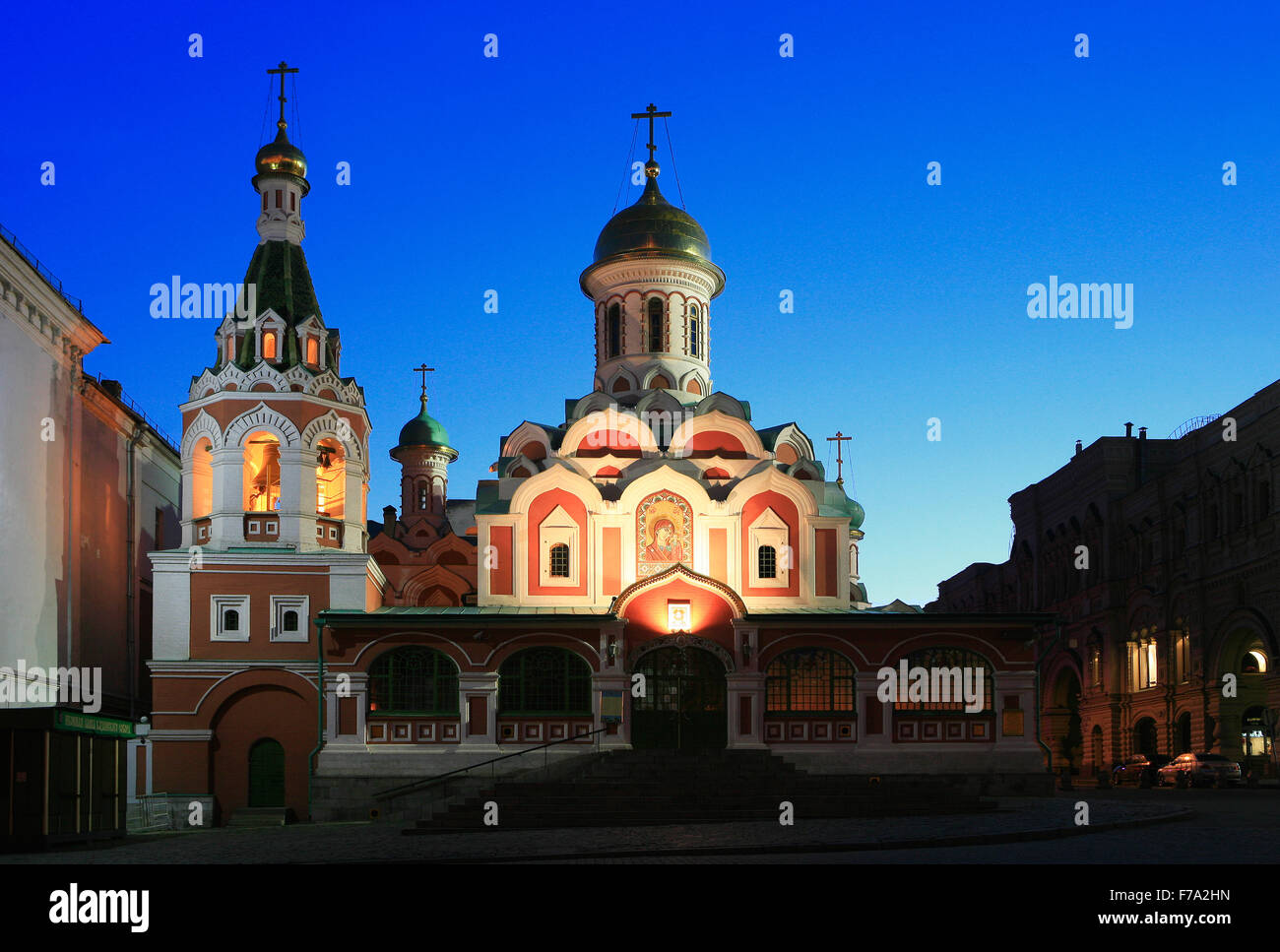 The church of the icon of our lady of kazan hi-res stock photography and images - Alamy