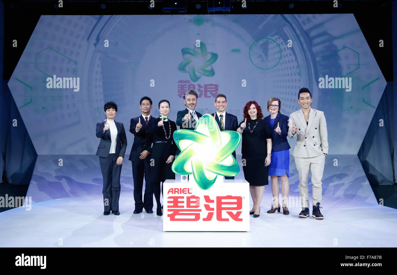Beijing, China. 26th Nov, 2015. Wu Xiubo promotes for Ariel in Beijing ...