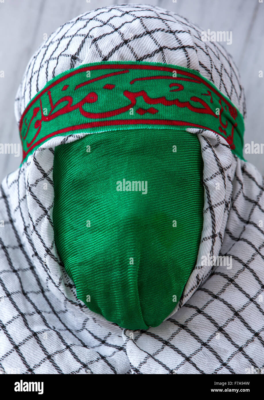 Young iranian man face hi-res stock photography and images - Alamy