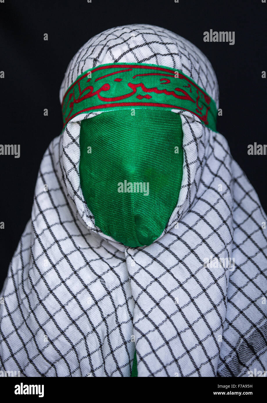 Young iranian man face hi-res stock photography and images - Alamy