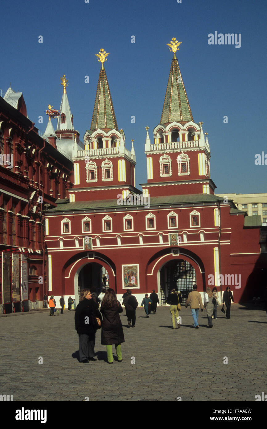Moscow Russia Europe Resurrection Gate Kremlin Stock Photo - Alamy