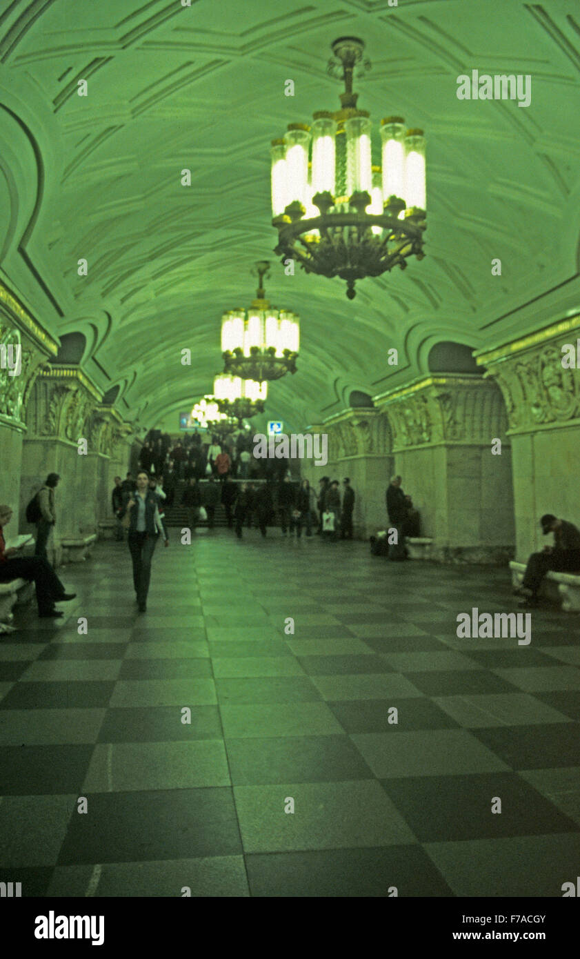 Moscow Underground Station Russia Europe Stock Photo - Alamy
