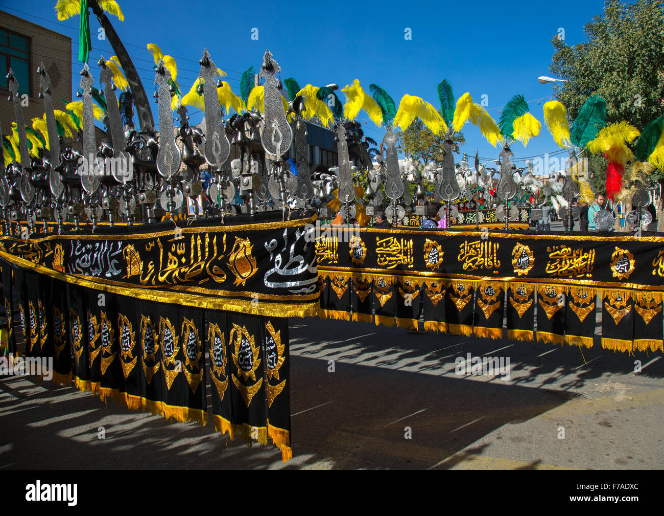 Ashura iran alam hi-res stock photography and images - Alamy