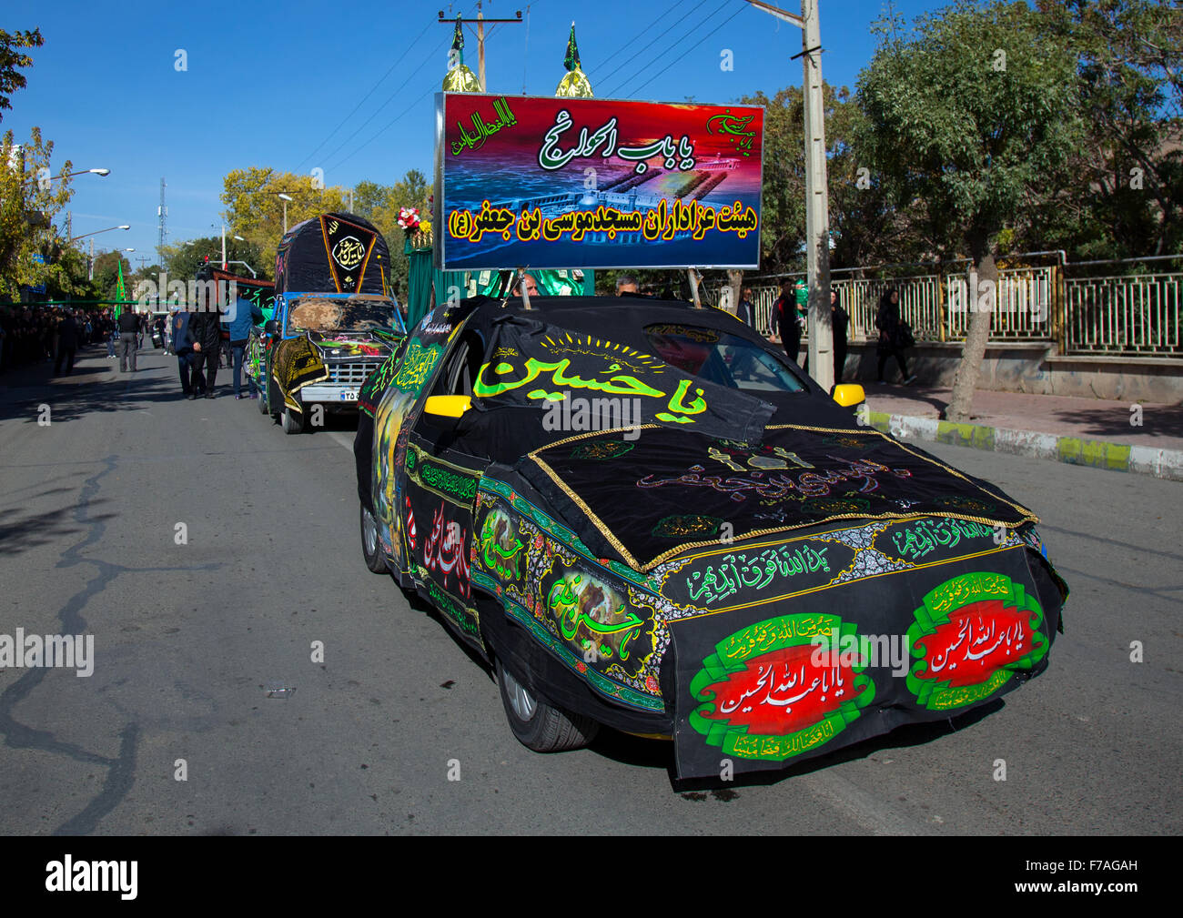 Iran cars hi-res stock photography and images - Alamy
