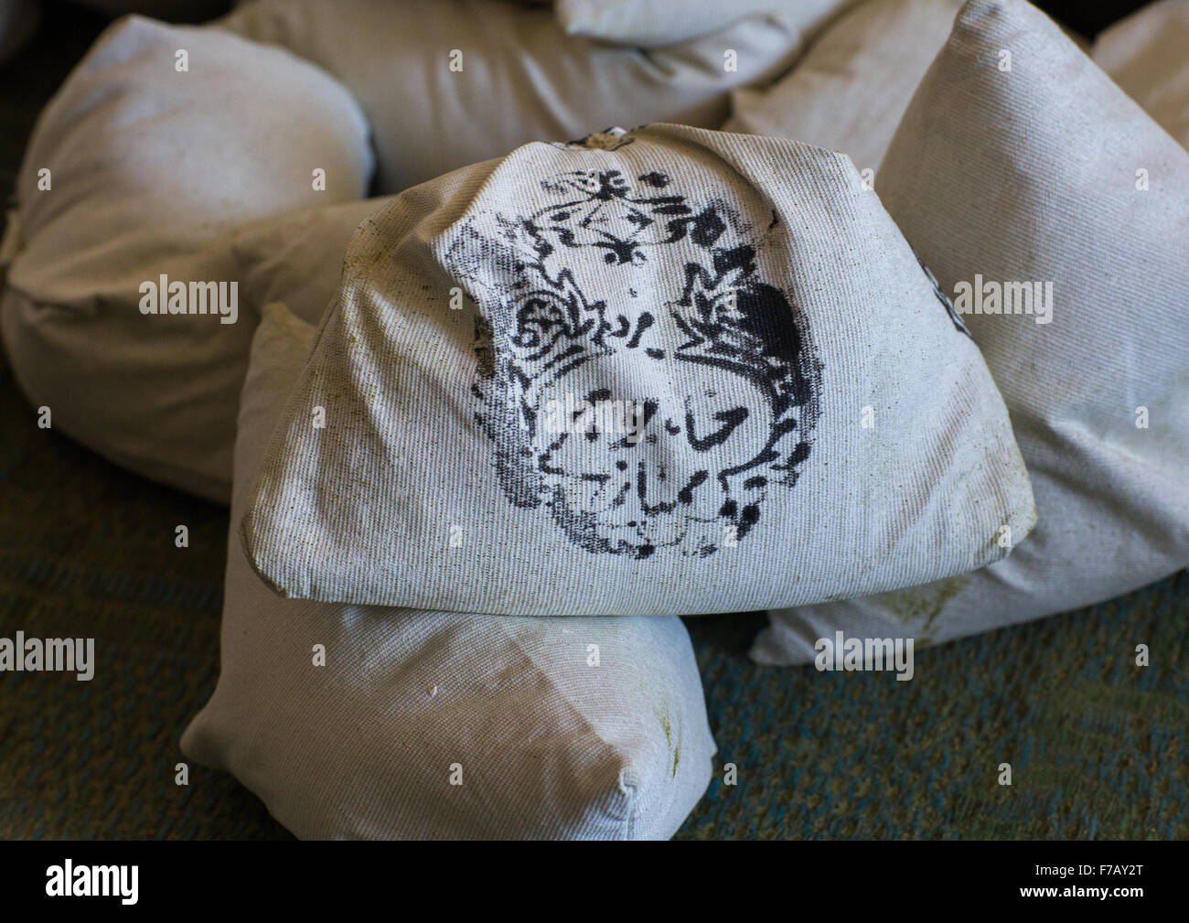 Bags In Traditional Henna Mill, Yazd Province, Yazd, Iran Stock Photo ...