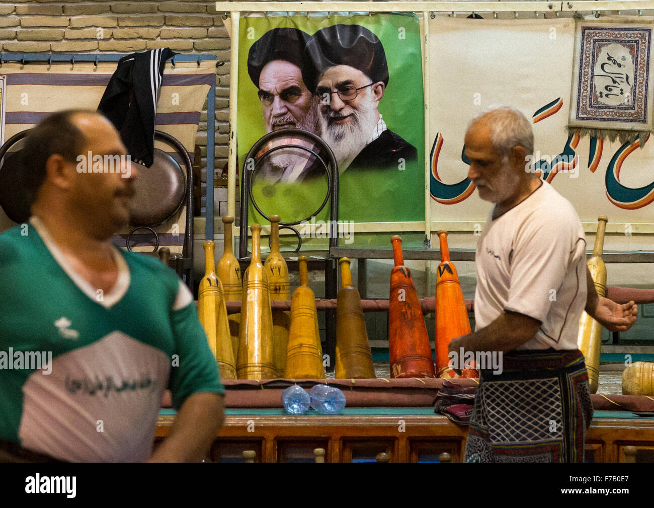 Saheb a zaman club zurkhaneh hi-res stock photography and images - Alamy