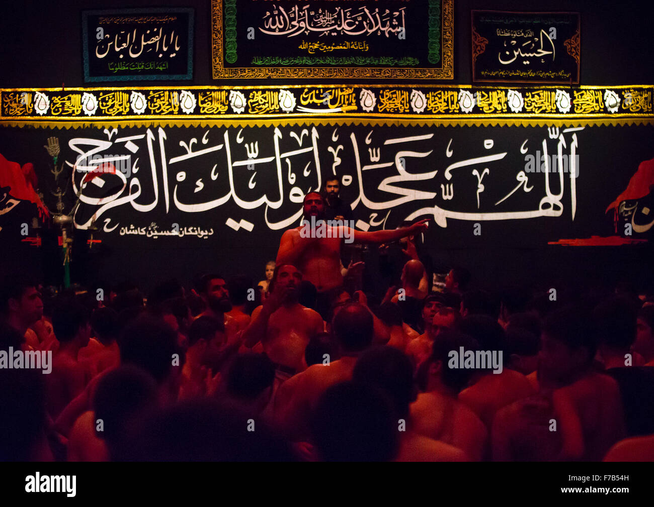 Iranian Shiite Muslim Man Leading Recitations And Songs With The Mad Of ...