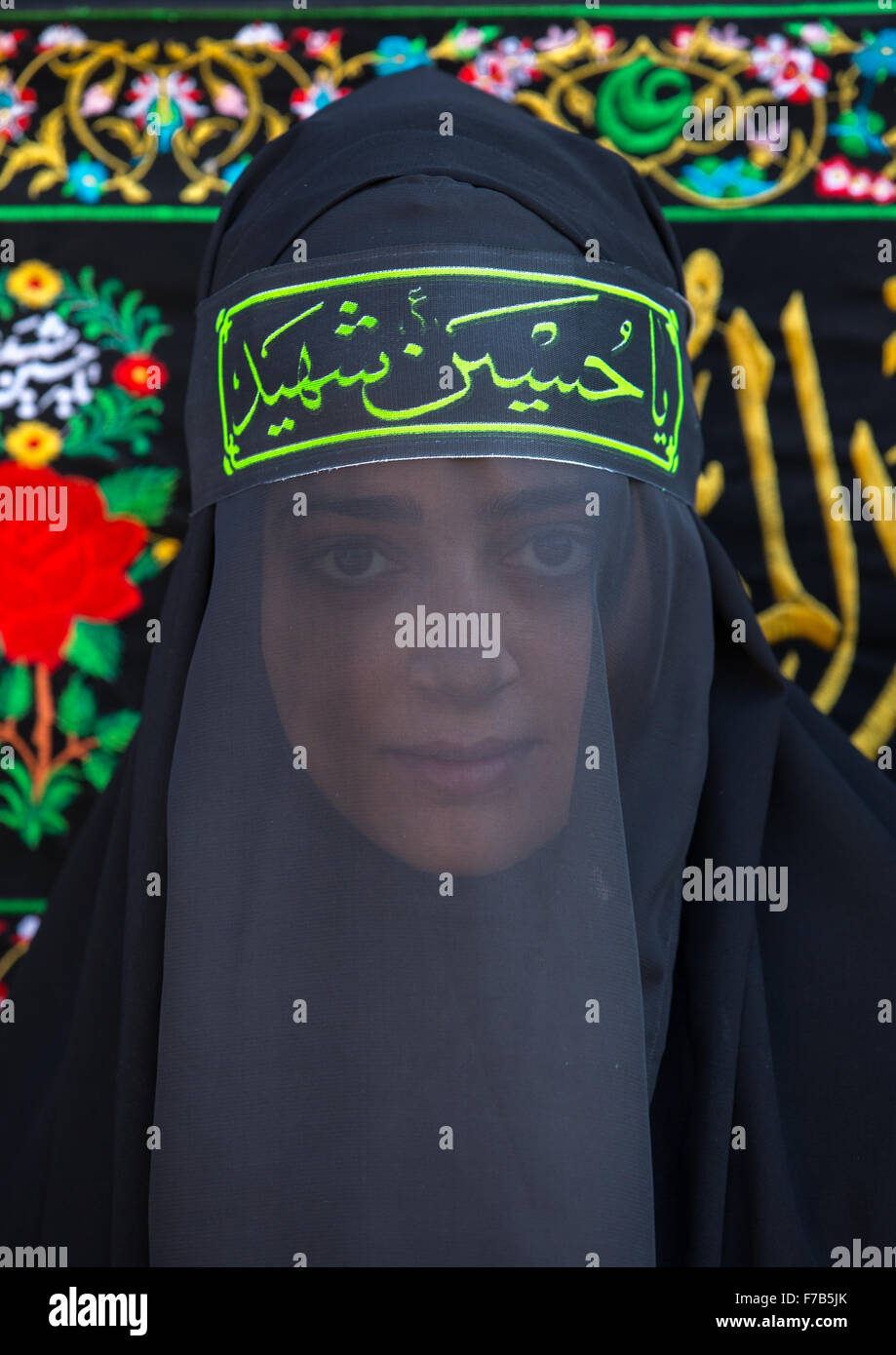 Iranian Shiite Muslim Woman Mourning Imam Hussein On The Day Of Tasua ...