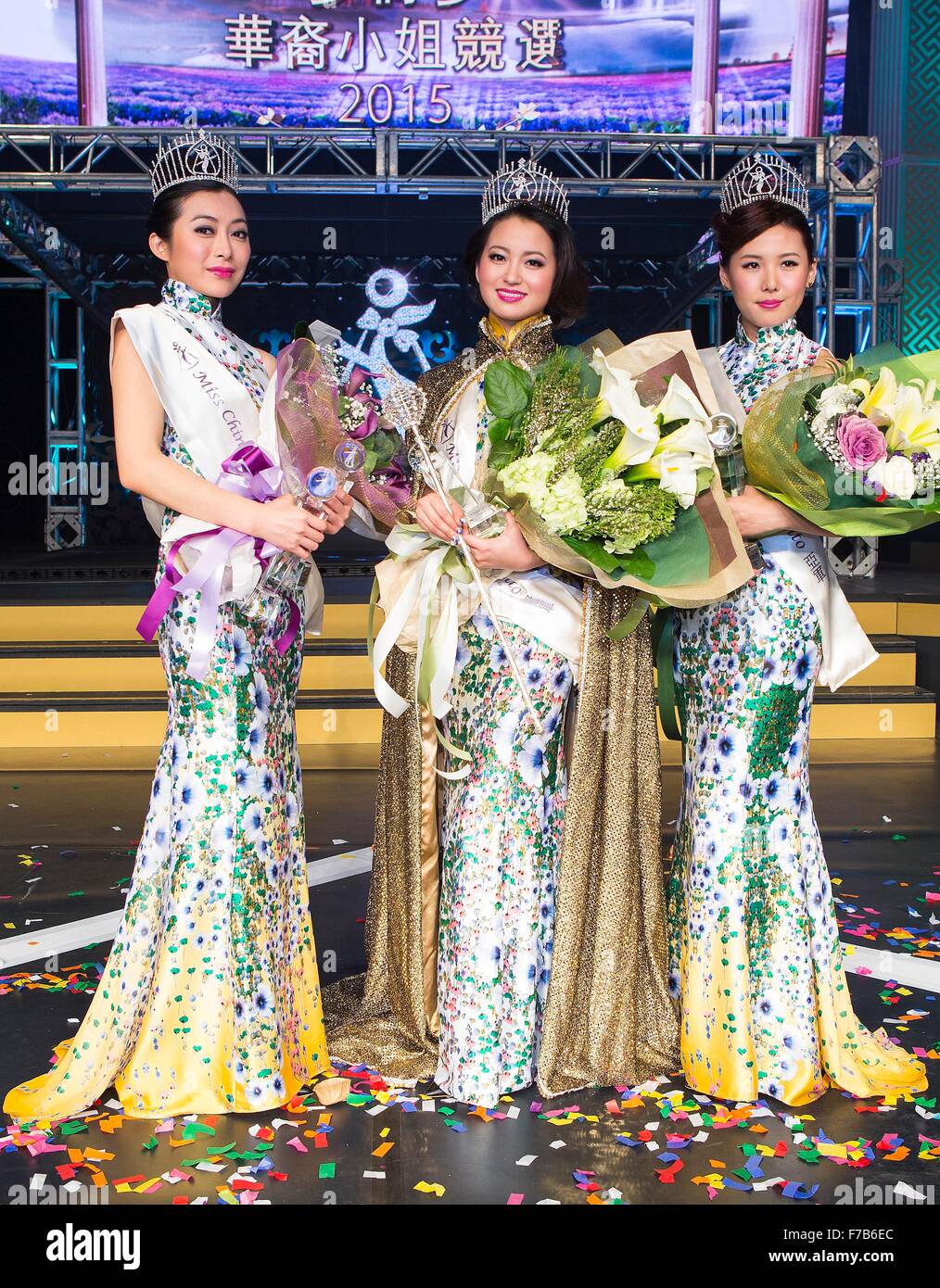 Miss canada 2015 winner hi-res stock photography and images - Alamy