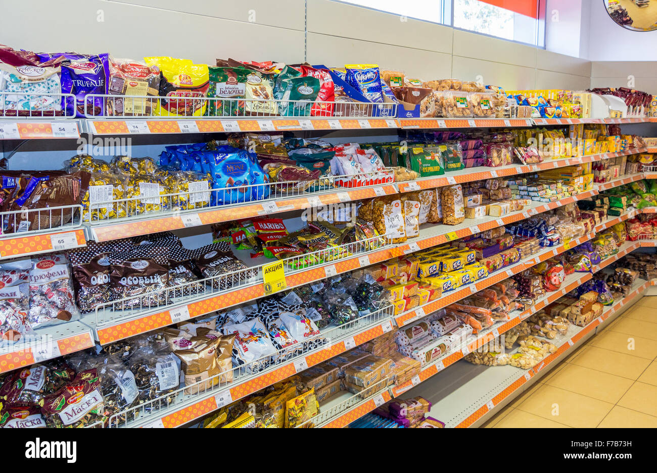 Sale of sweets, chocolates and cookies at the grocery store Dixy Stock ...