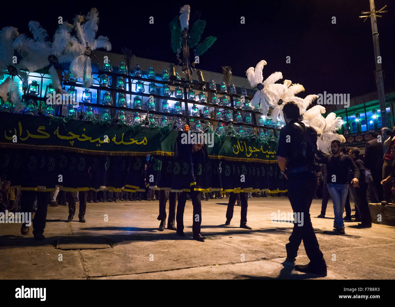 Ashura Iran Alam High Resolution Stock Photography and Images - Alamy