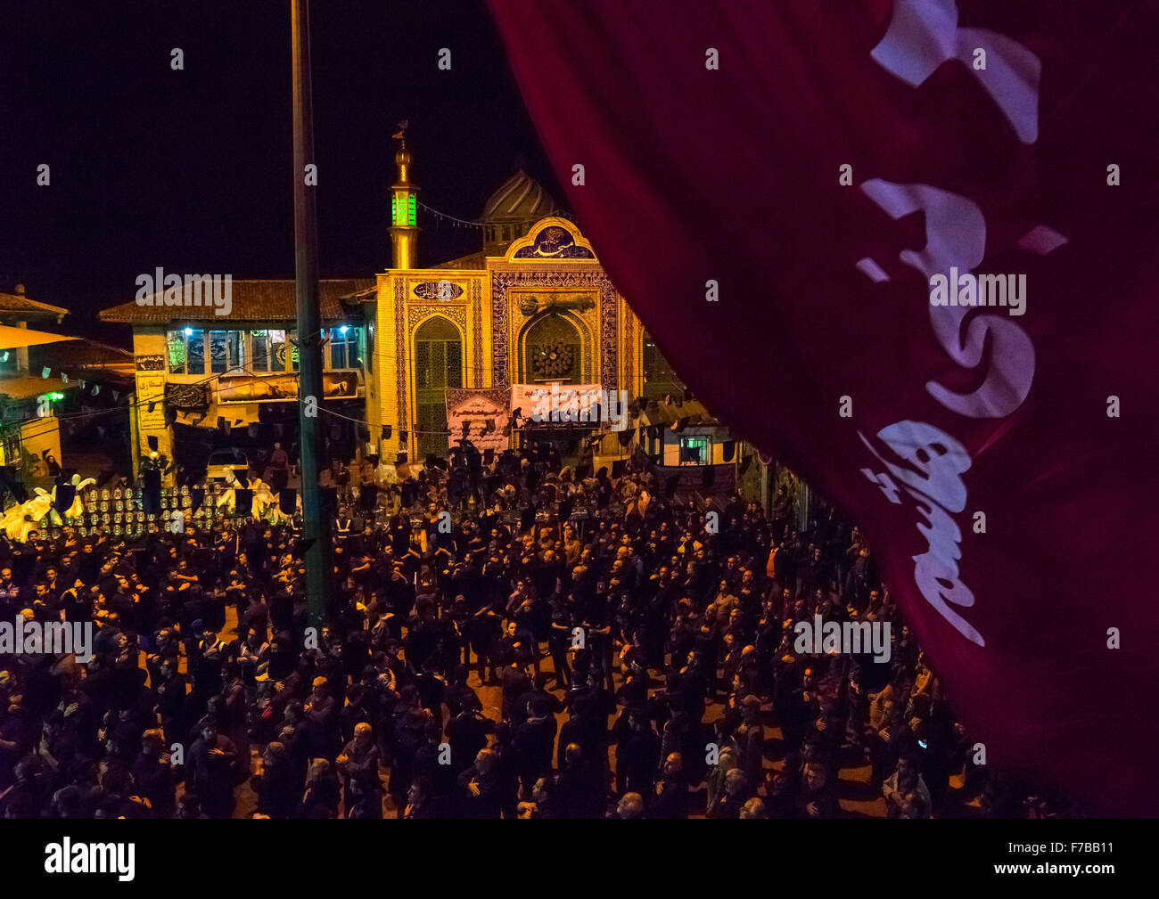 Flag of iranian hi-res stock photography and images - Alamy