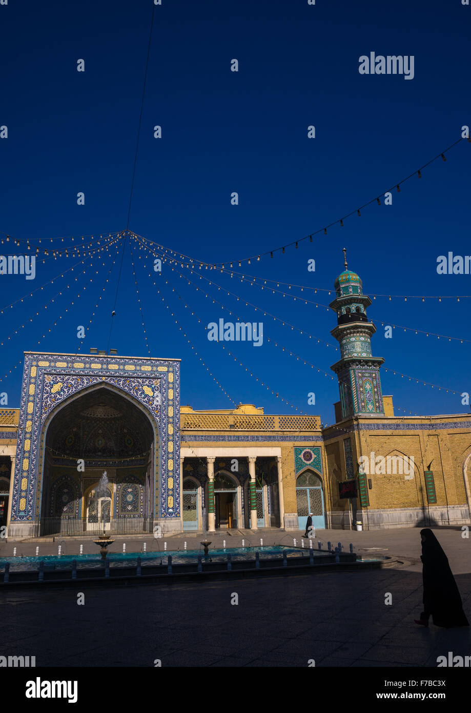 Fatima Al-masumeh Shrine, Central County, Qom, Iran Stock Photo - Alamy
