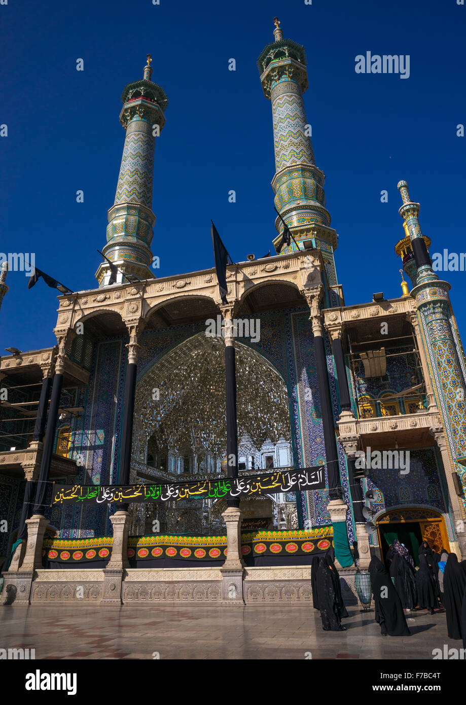 Old iranian flags hi-res stock photography and images - Alamy