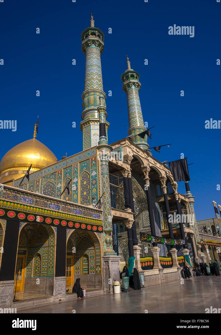 Black Flags On Fatima Al-masumeh Shrine For Ashura, Central County, Qom ...