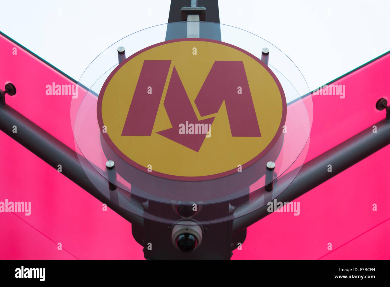 Metro entrance sign in Warsaw city in Poland Stock Photo - Alamy