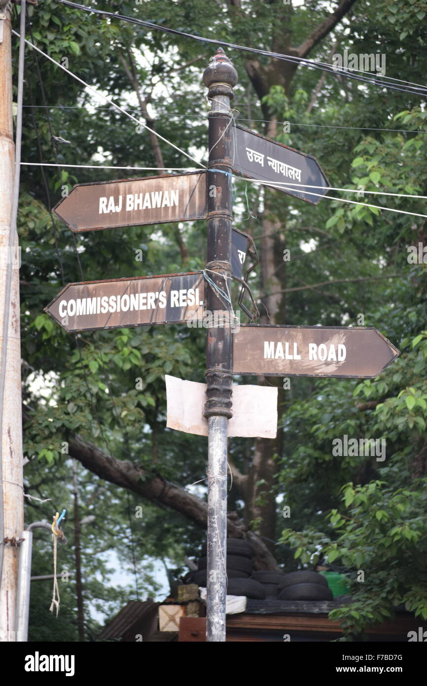 Junction board hi-res stock photography and images - Alamy